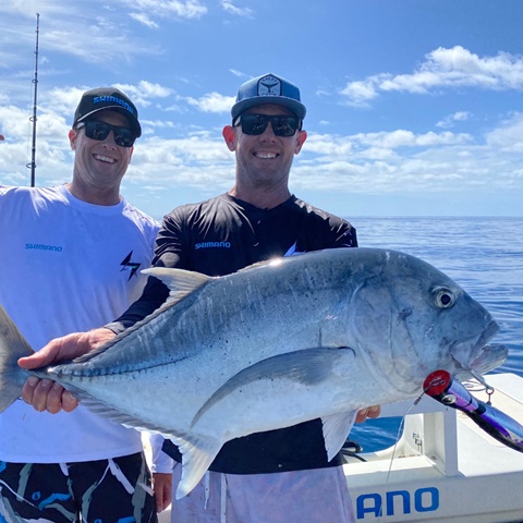 Recreational fishing in Queensland consultation - Marine Business News